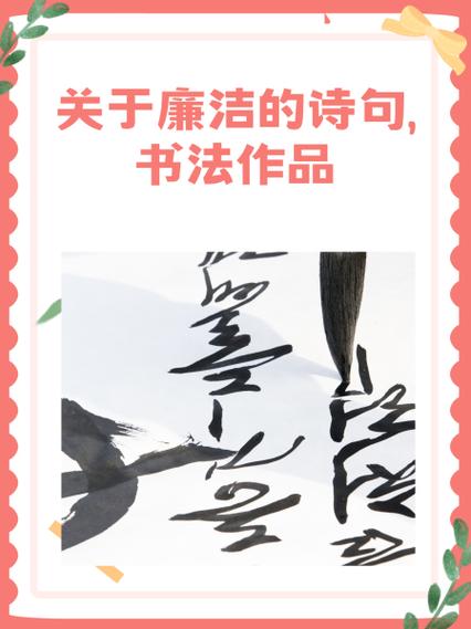 山有木兮腐化最新版图标