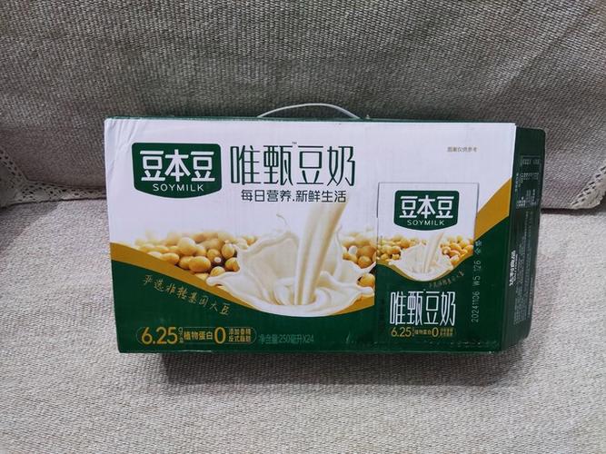 豆本豆豆奶广告词大全图标