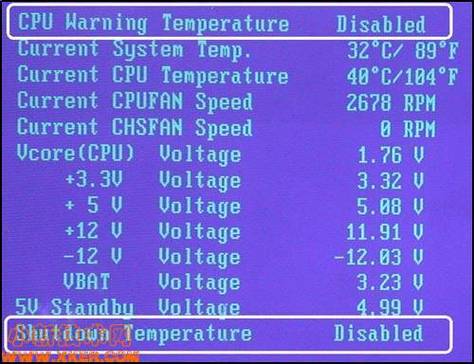 pc health status怎么进入截图