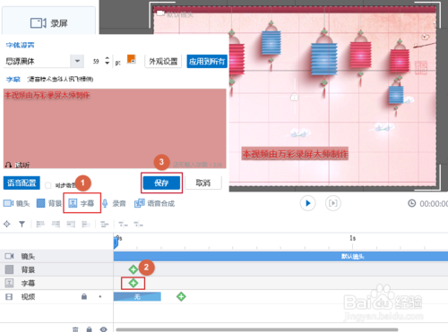 电脑显示器变成电视的原理图标