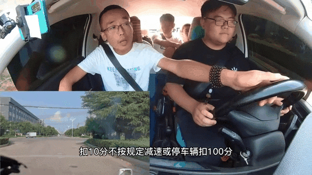 练车可不可以换教练截图