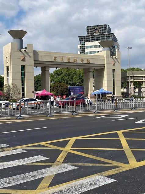 宁波杭州湾图书馆什么时候对外开放图标