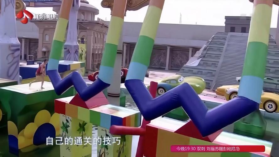 一个人拿着武器闯关的游戏图标