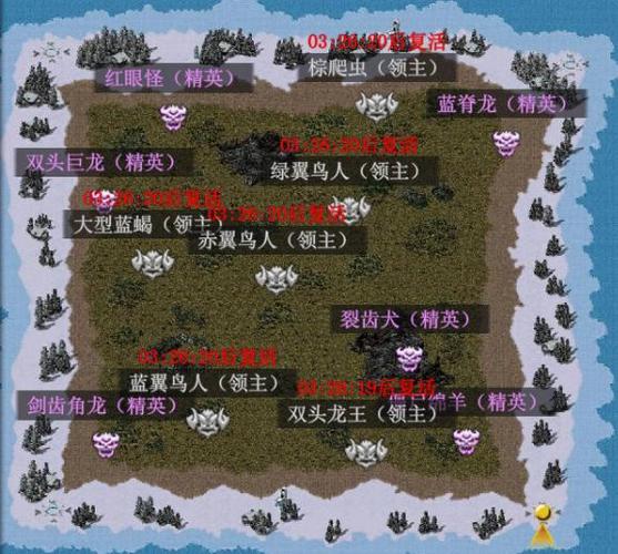 怪兽巢穴手机版下载入口图标