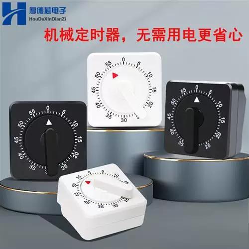 闹钟旋转的原理是什么图标