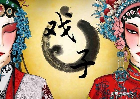 下九流大神一般指什么人图标