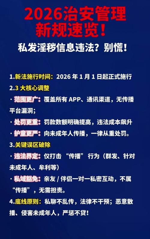 现在微信越来越严了图标