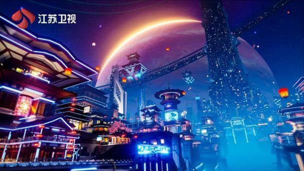 星环联邦图标