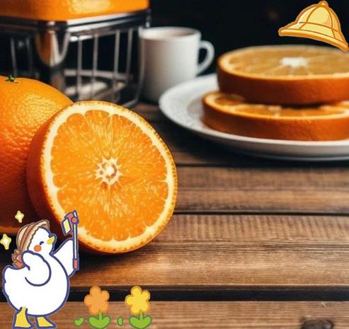 一个小橙子的热量截图
