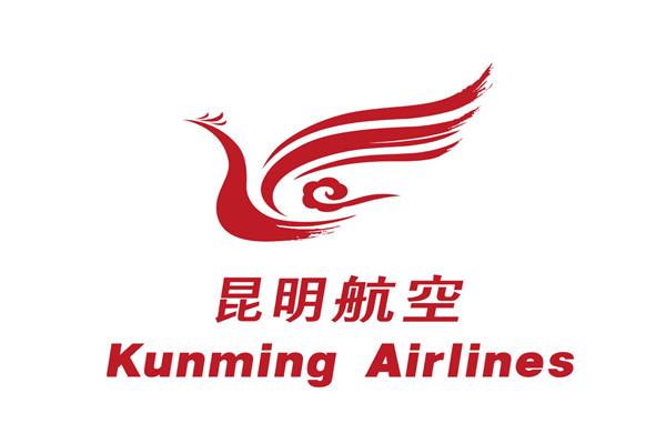 昆航航空公司电话号码图标