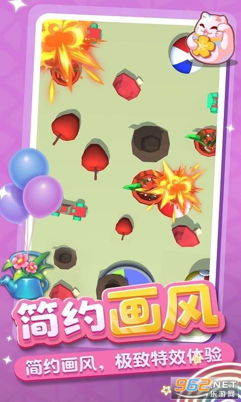 红包连连看提现版图标