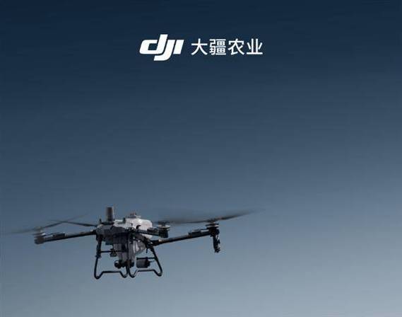 大疆无人机多少钱截图