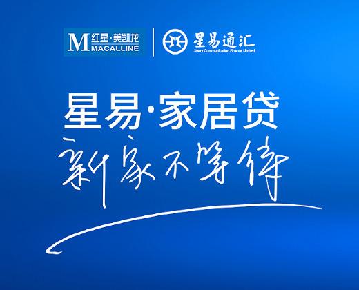 预付费卡图标