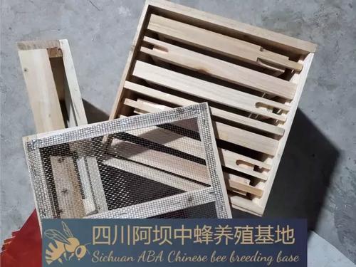 蜜蜂箱多少钱一个图标