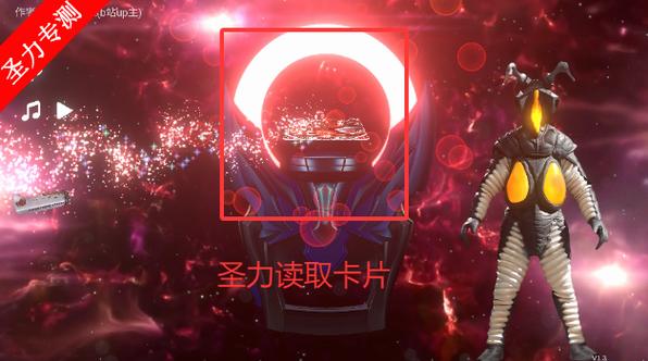 OrbRing黑暗圆环模拟器图标
