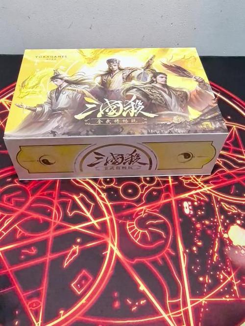 三国杀盒子一个一个开图标