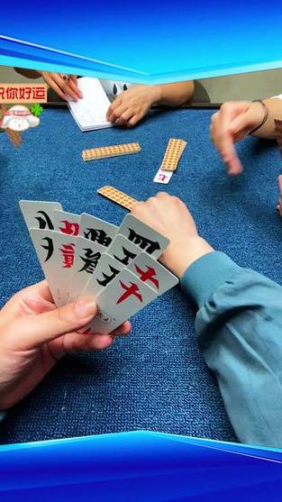 打字牌最怕三个绝招截图
