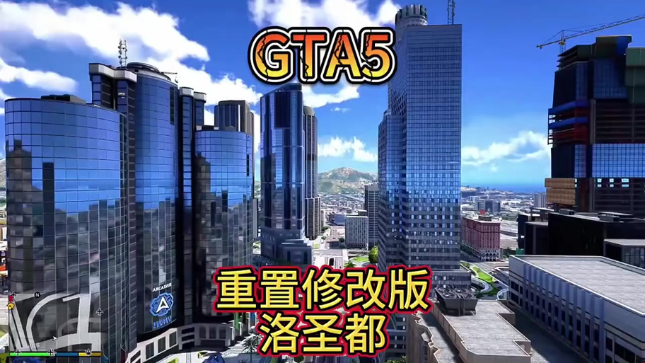 gta5瞬间爆炸修改器没小键盘图标