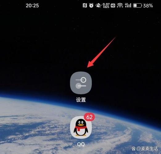 为什么不能用QQ分身登录游戏截图