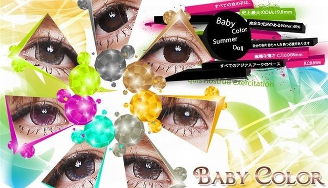 baby color截图
