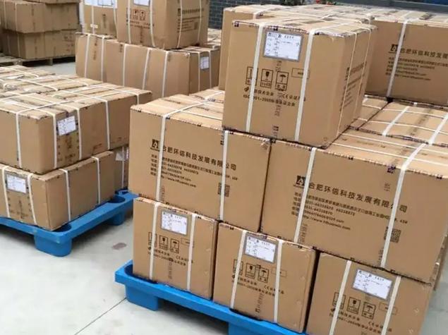 什么物流可以寄电瓶图标