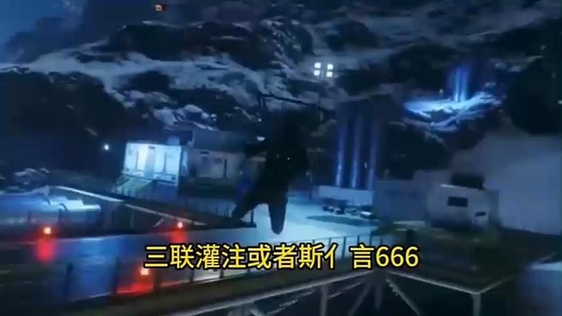 正当防卫4手游下载教程视频图标