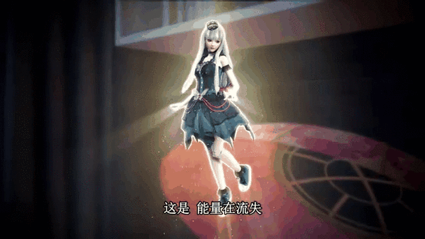 叶罗丽最强的女仙子第一名截图