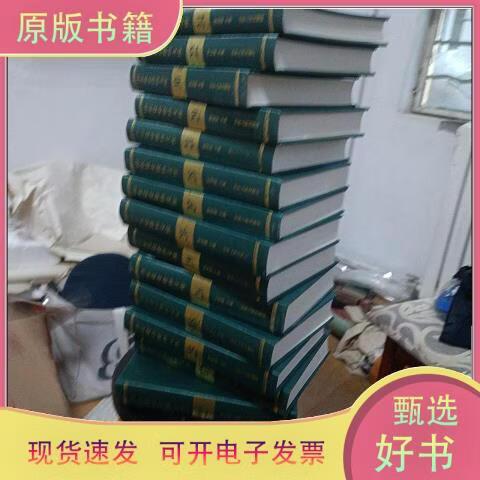 山东党史文库截图