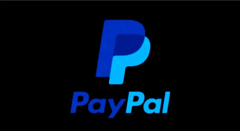 paypal安全截图
