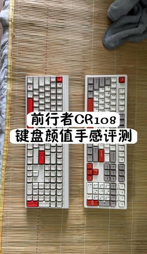 小霸王对码键是哪一个截图