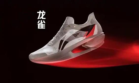 李宁彩码防伪能对上图标