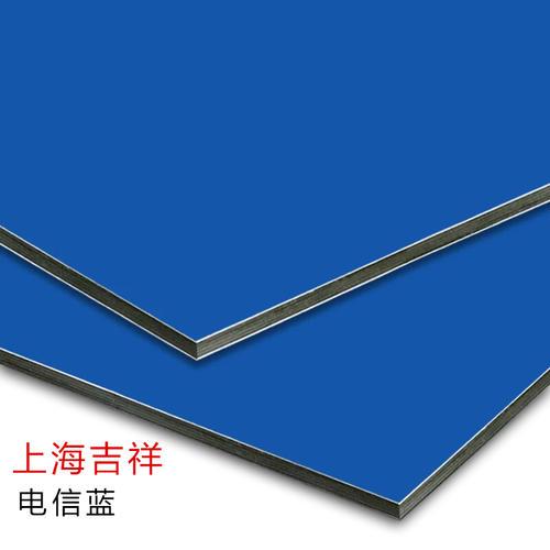 上海单色铝塑板厂家图标
