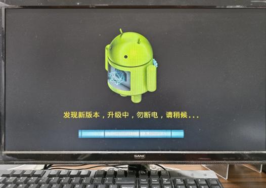 机顶盒每次都要重启截图