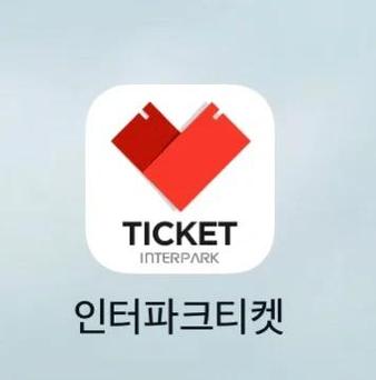 interparkticket国际版下载图标