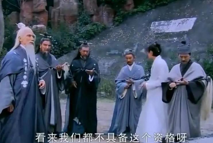 家族修仙:蓮淵仙族图标