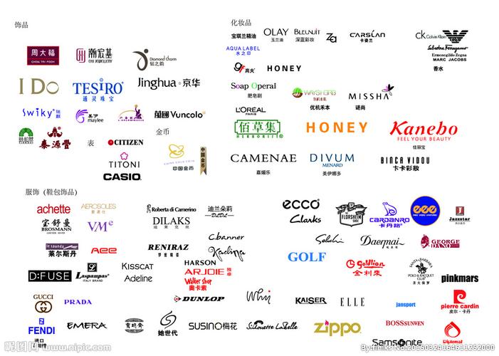 rqs是国产品牌吗图标