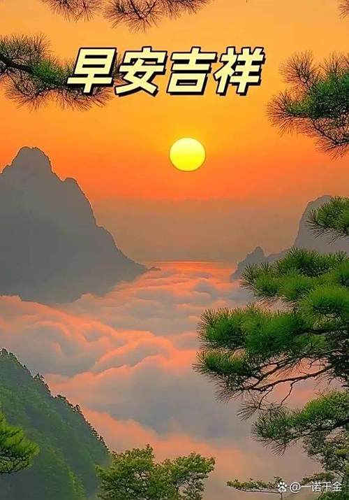 开心的句子高情商发朋友圈图标