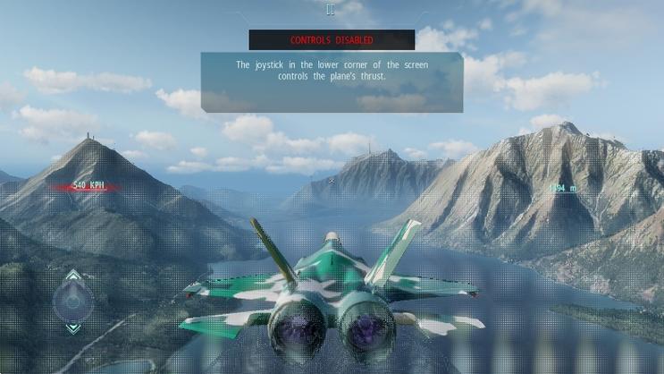 搏击长空无限战机破解版无限金币图标