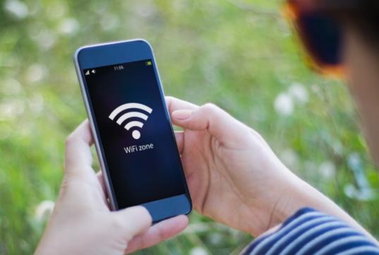 为什么开着wifi还耗流量截图