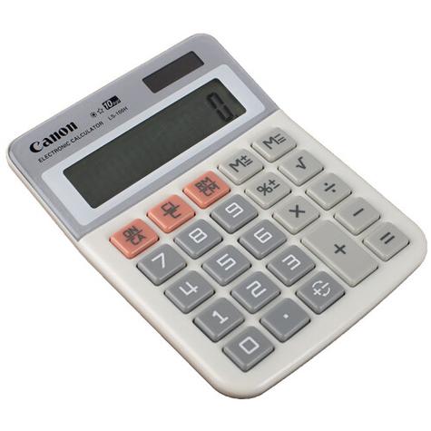 canon计算器使用说明书图标