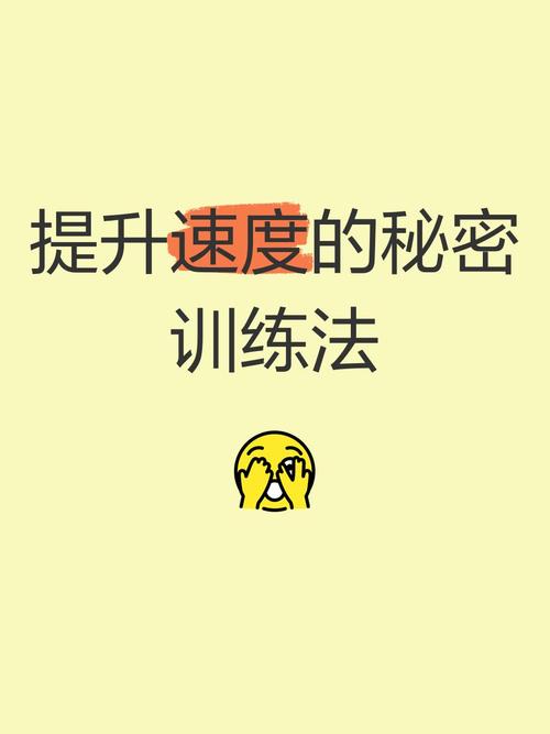dell电脑运行速度太慢怎么办图标