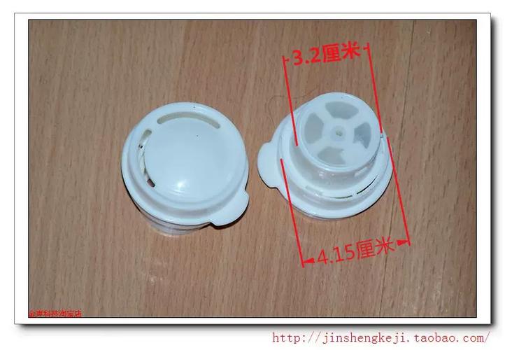 电饭煲的排气孔塑胶截图