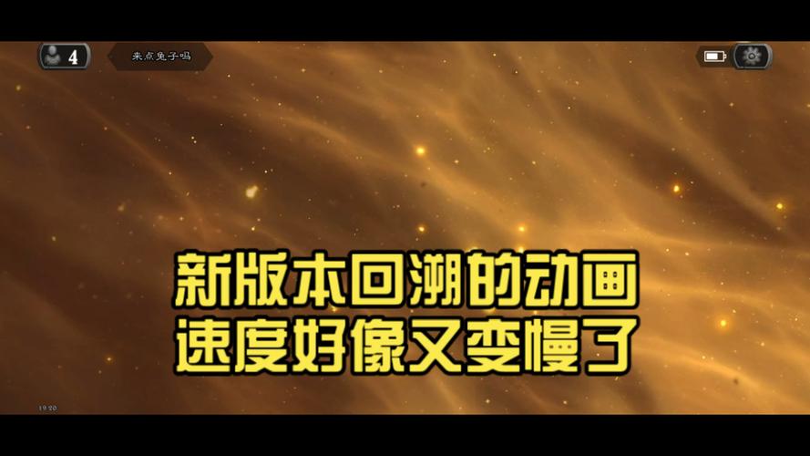 手机更新后怎么恢复原来版本图标