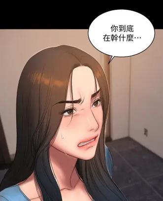漫画 逃离 run away图标