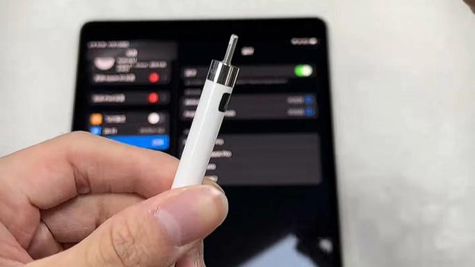 apple pencil一代连接图标
