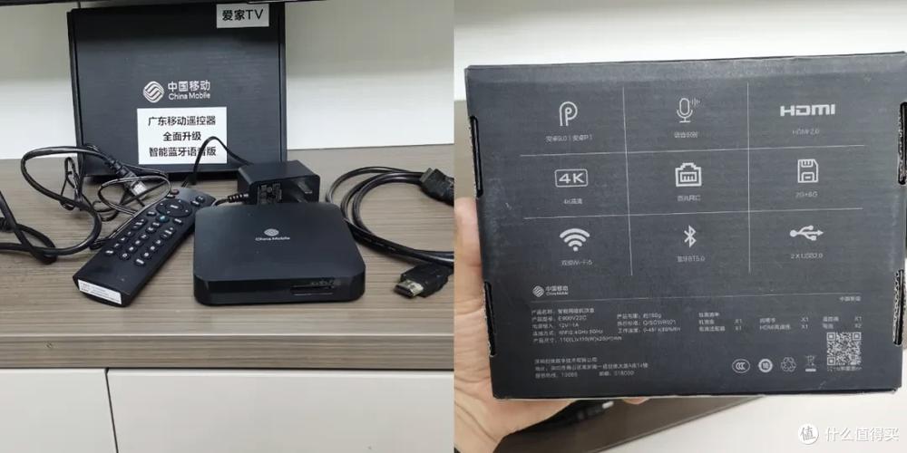 移动机顶盒杜比设置图标