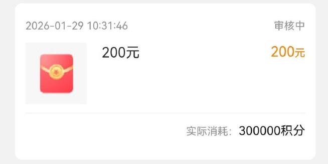 微博超话福利中心不见了图标