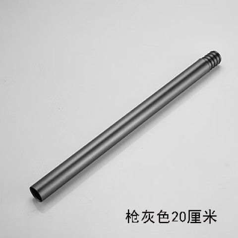 九牧花洒拆卸视频图标