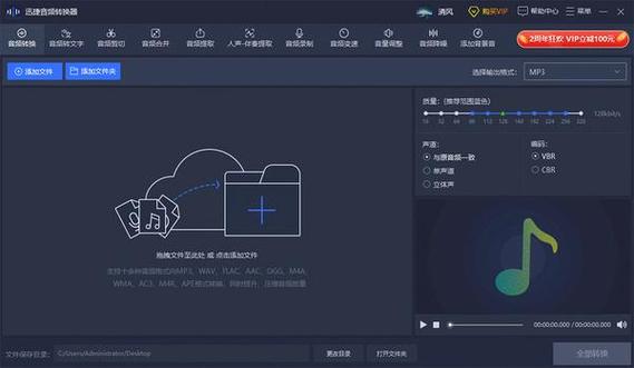 剪映ai自动剪辑在哪里图标