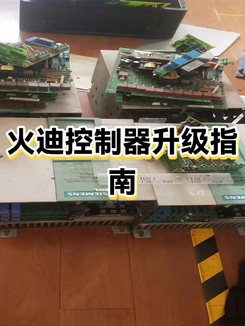 电脑更新怎么关闭自动更新图标